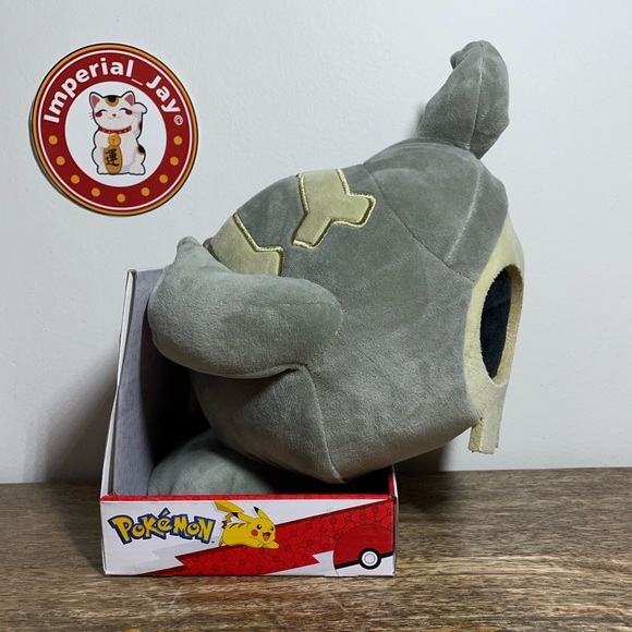 Pokemon | Toys | Pokemon Duskull Plush | Poshmark
